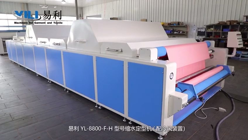 Professional Fabric Steam Preshrinking And Heating Setting Machine For ...