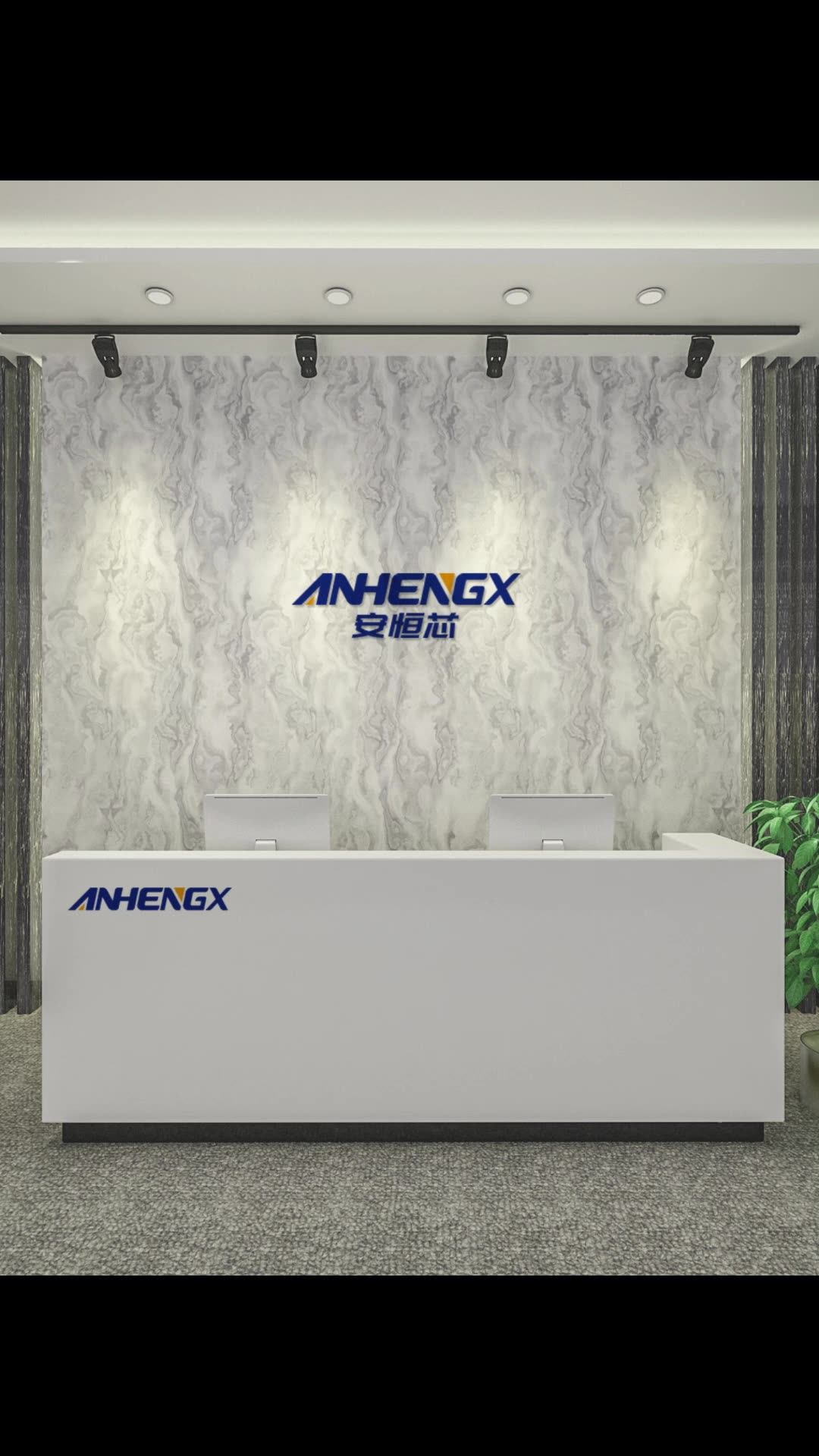 ADV7513BSWZ ADV7513 封装LQFP-64 视频接口芯片 全新原装现货-阿里巴巴