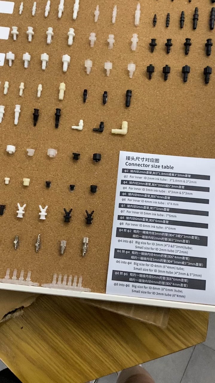 Inkjet Printer Parts T Type Ink Tubes Connector For Solvent Printer ...