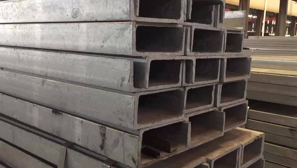 C12 X 20.7 Lip Channel Steel With Factory Price - Buy C12 X 20.7 Lip ...