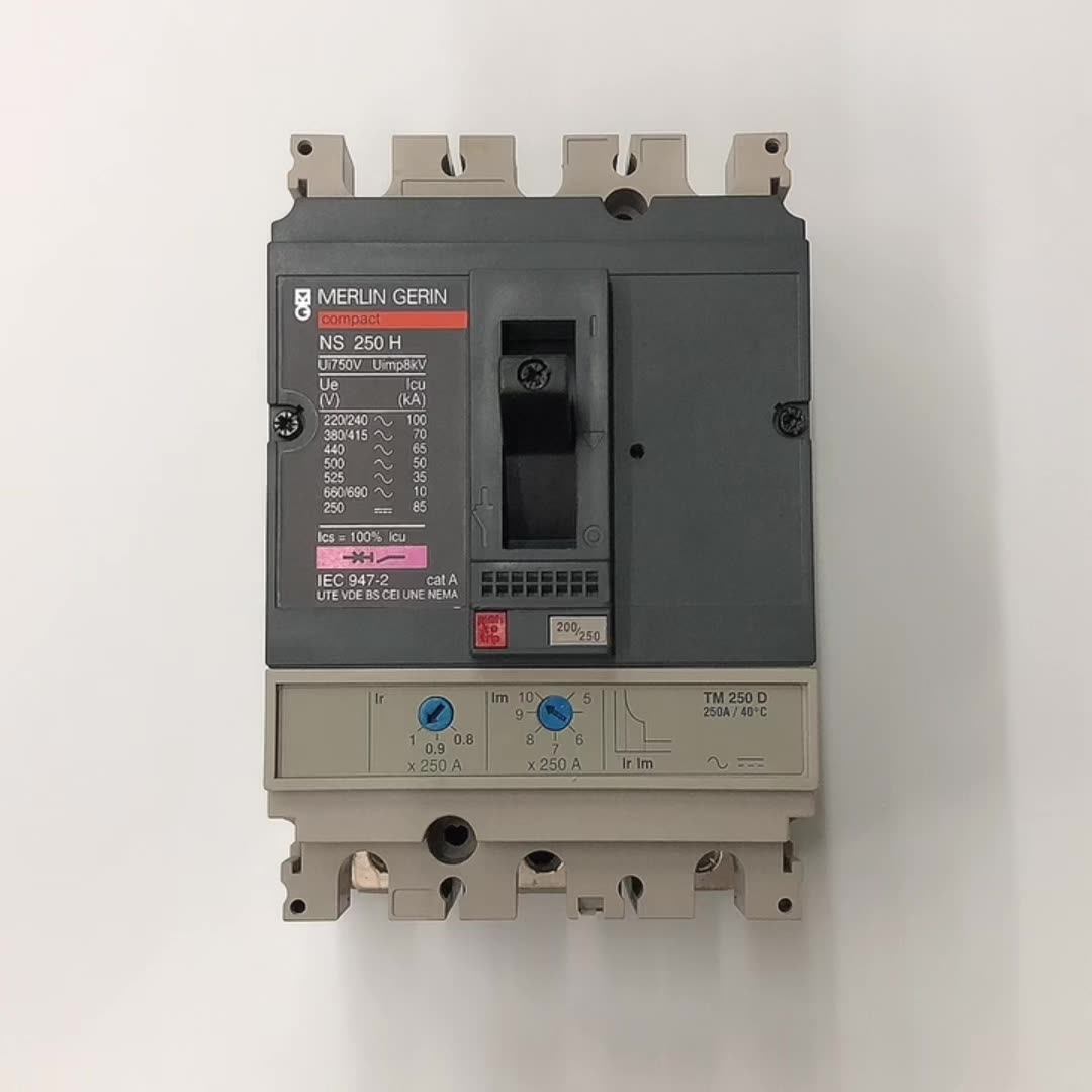 原装正品NS250H 3P 250A TM250D梅兰日兰空气开关塑壳式断路器-阿里巴巴