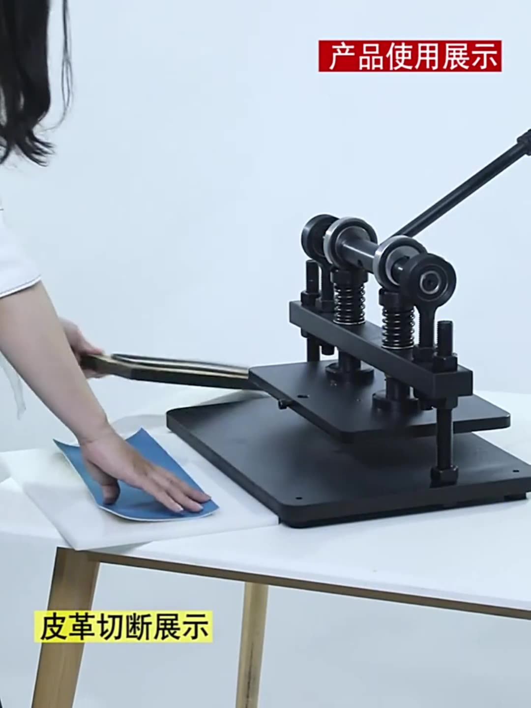 Heavy Duty Manual Paper Leather Die Cutting Press Machine Manual Die ...