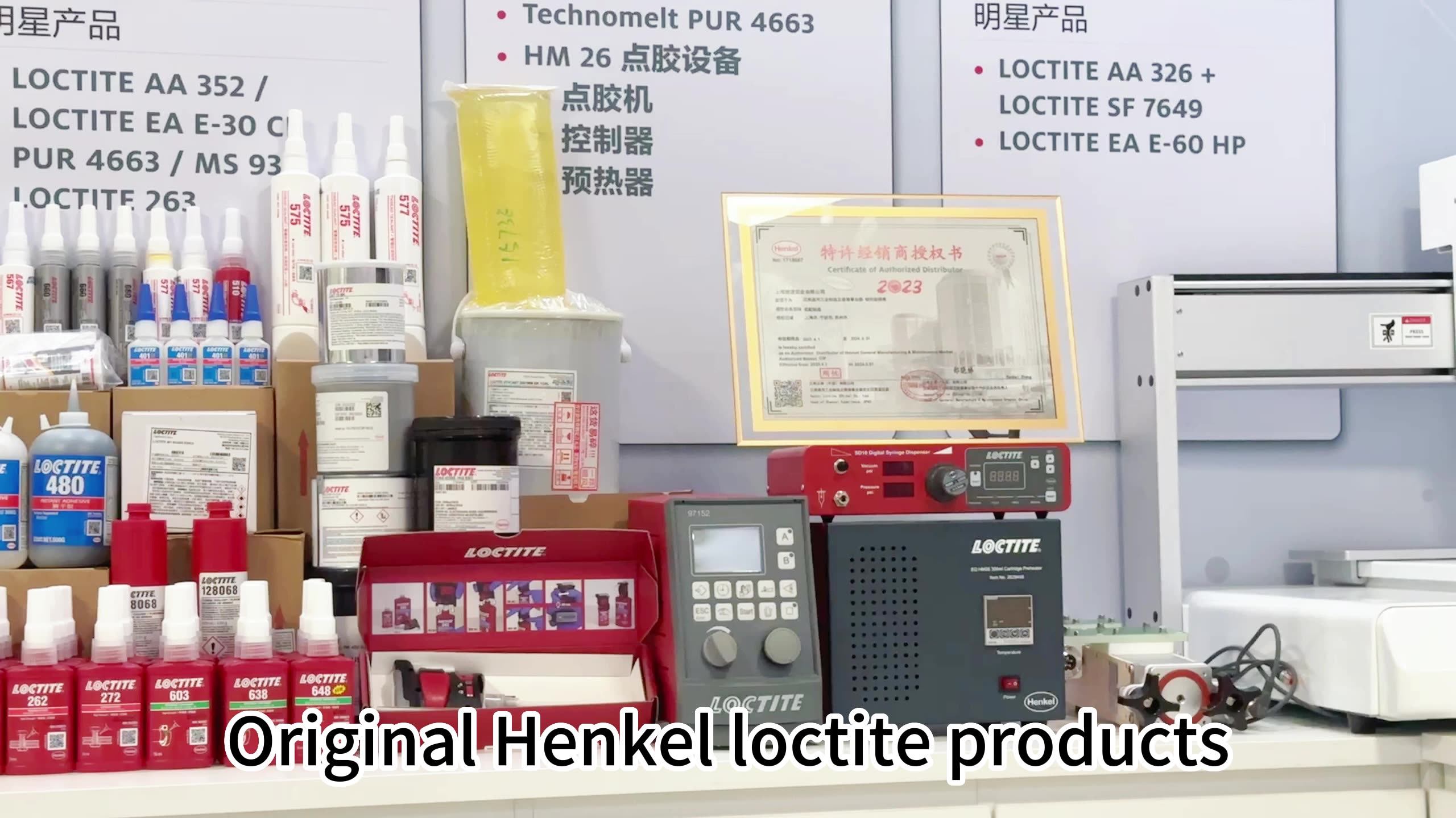Henkel Technomelt 3183 25kg Per Bag Light Yellow Hotmelt Adhesives For ...