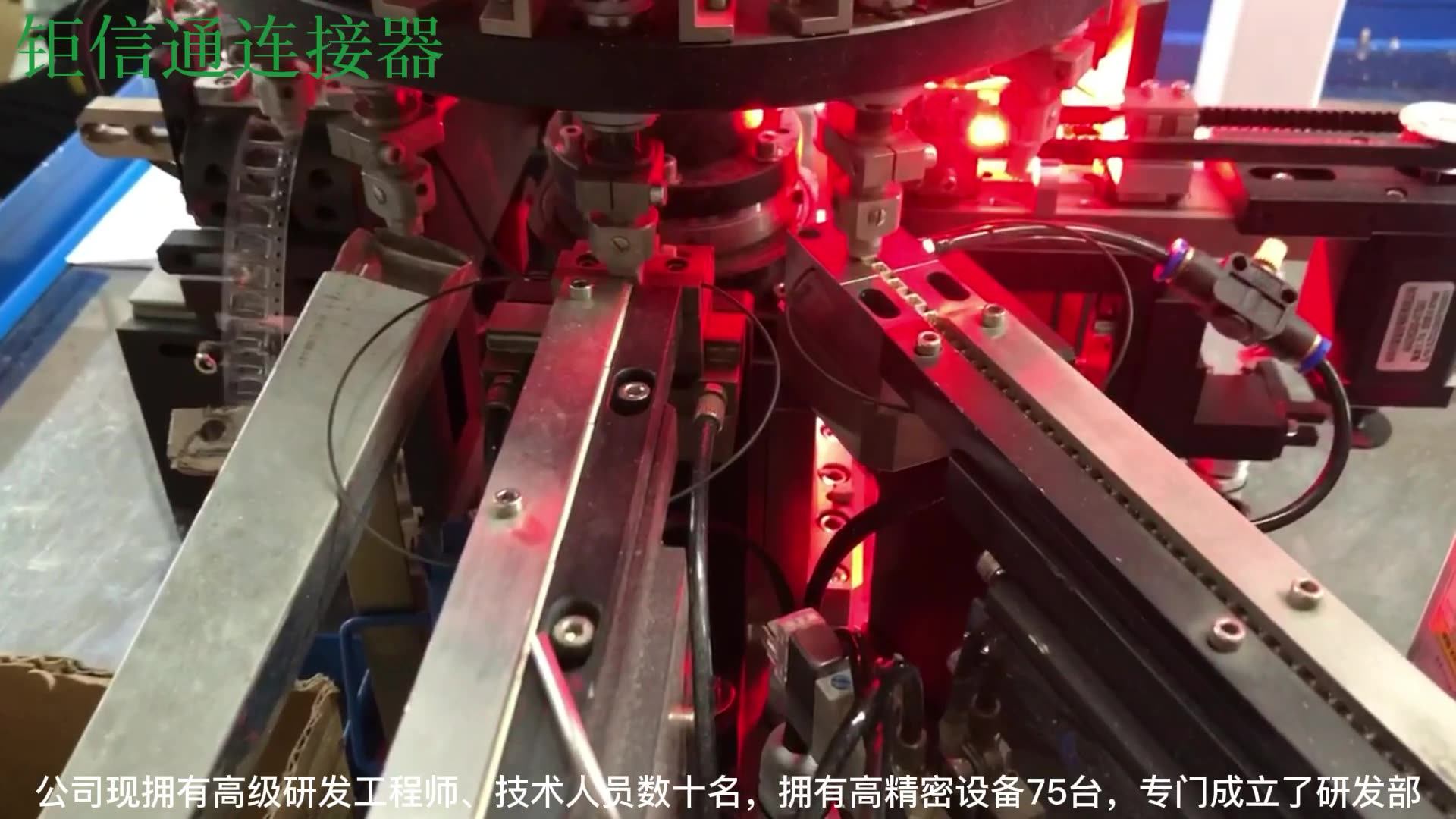 PH2.0*2PIN接插件 2.0*2P卧式LED灯条贴片座 2.0-2P米色编带针座-阿里巴巴