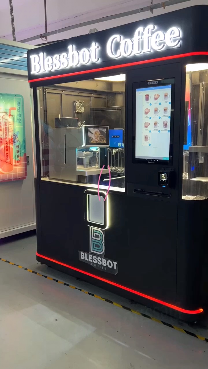 Automatic Coffee Robotic Barista Robot Ice Coffee Vending Robot - Buy ...