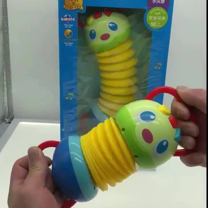 Caterpillar Music Educat Kids Play Child Toy Accordion For Baby - Buy ...