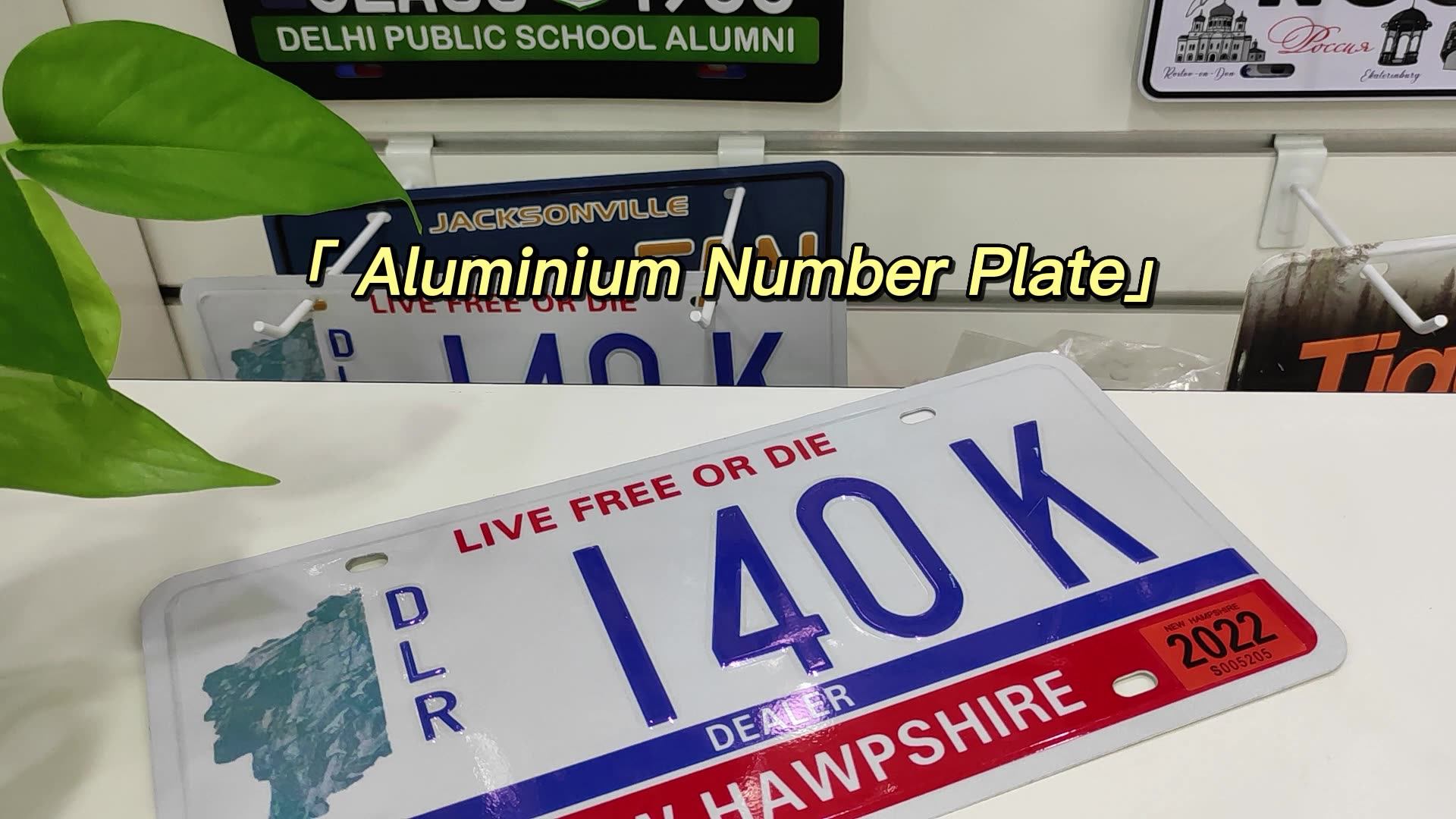 Manufacturer Embossed Car Number Aluminum License Plate Custom Printed ...