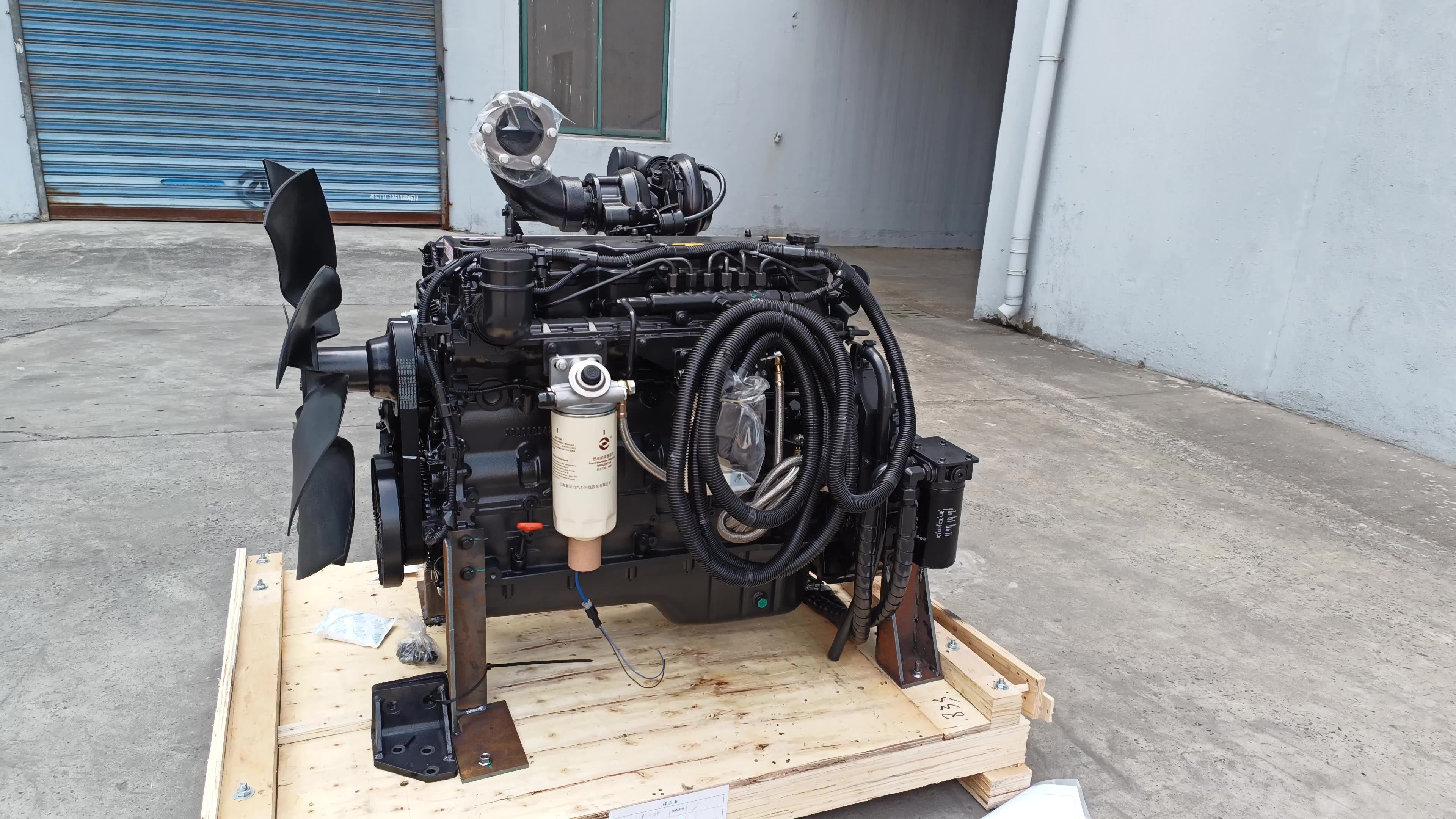 Genuine Sdec Sc7h190.1g3 Diesel Engine Turbocharged Water Cooled Motor ...