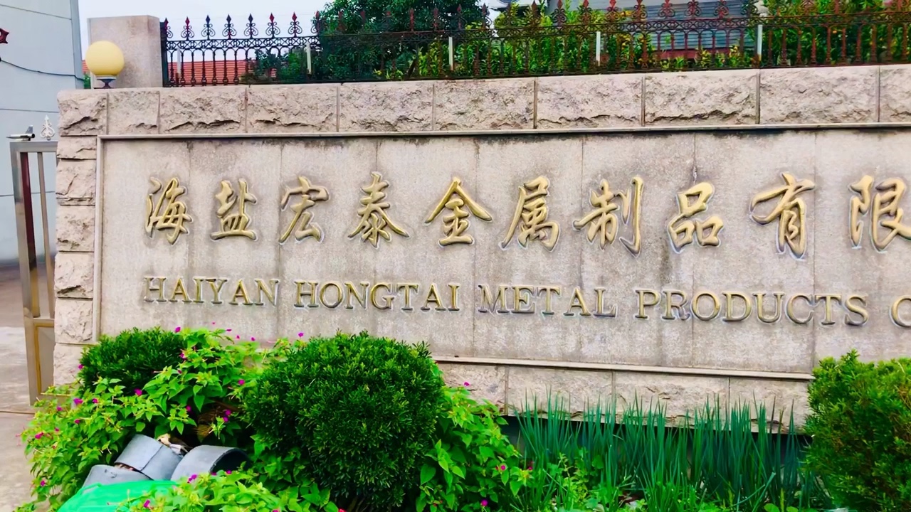 Custom Oem Laser Cutting Sheet Metal Fabrication Services Copper Stainless Steel Anodised ...