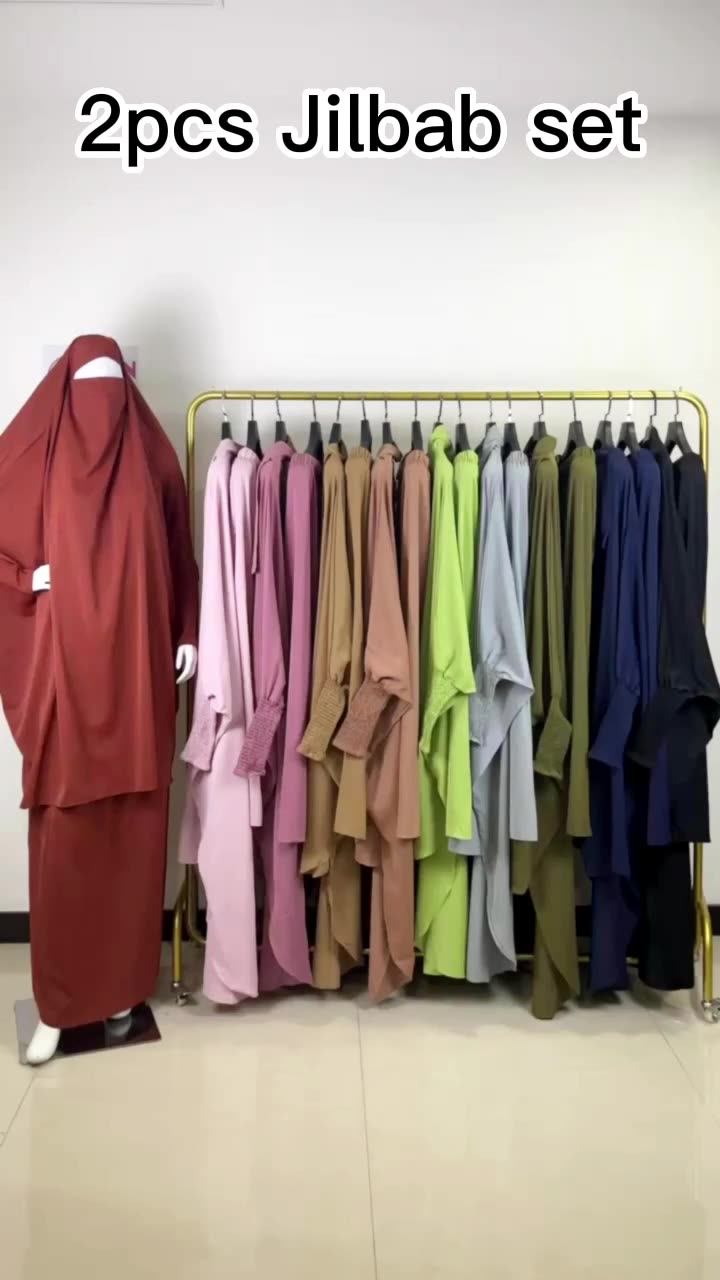 Slim Modest Hidjab Robe Muslim Khimar Hijab Prayer Dress Jilbab Abaya 2 ...