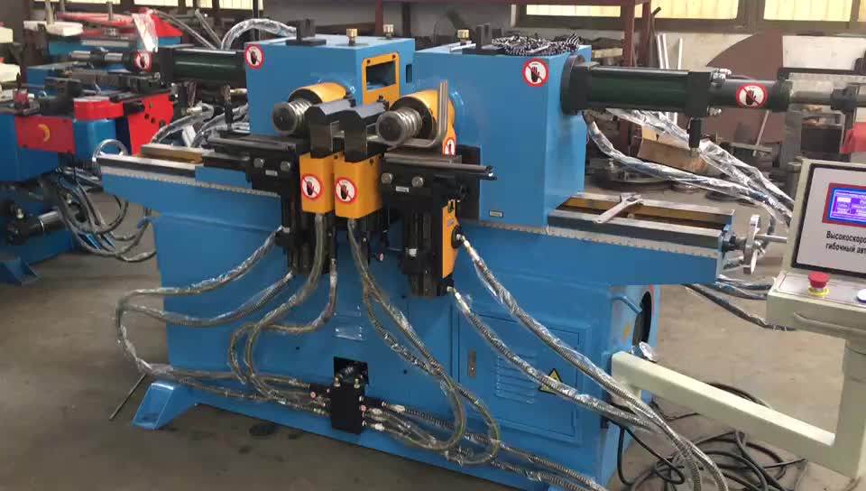 Brand New Double Head Tube Bending Machine With Great Price Sw38a - Buy ...