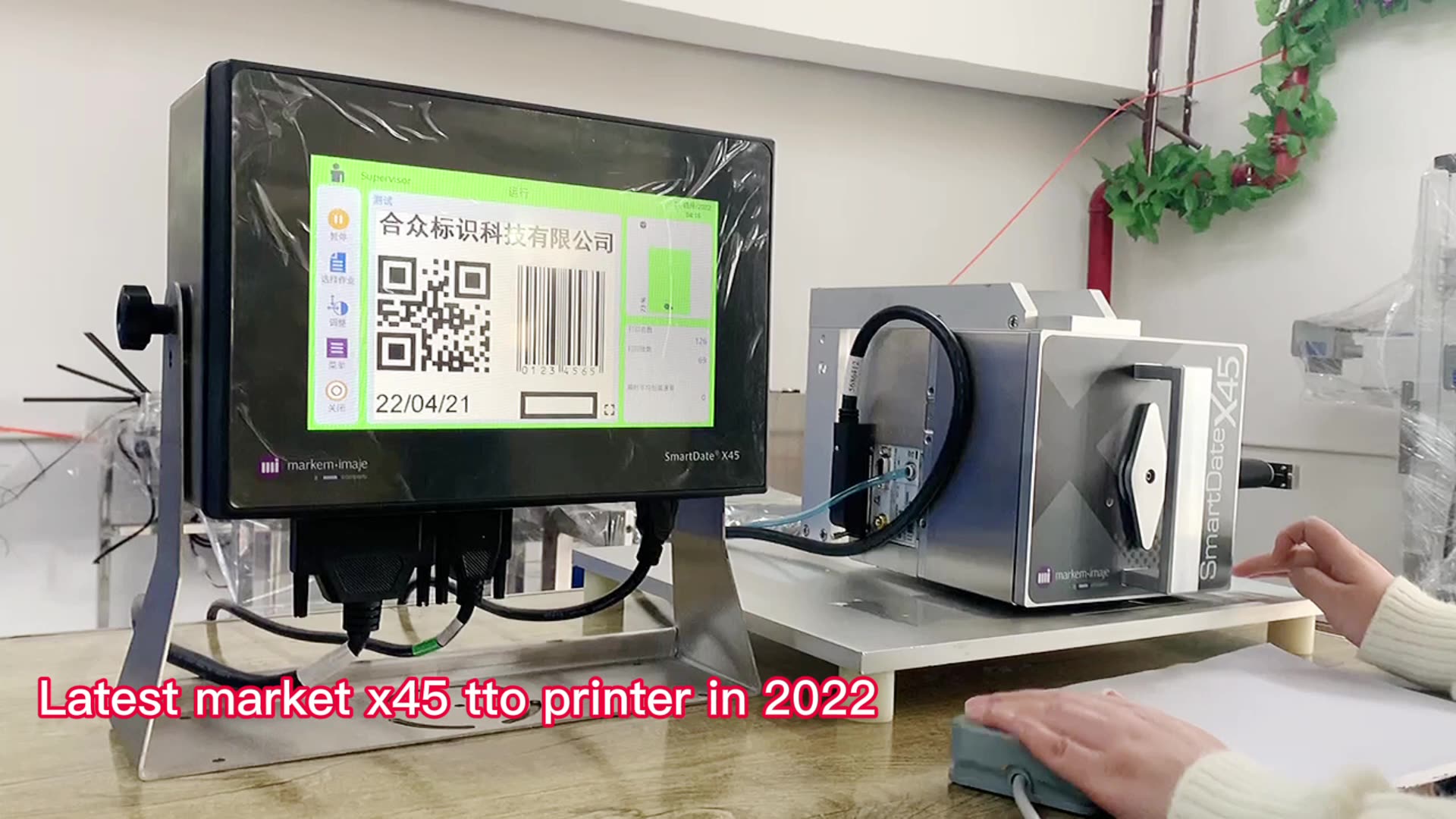 Qr Code Printing Machine 32mm Printhead Touch Screen Thermal Transfer Overprinter Markem ...