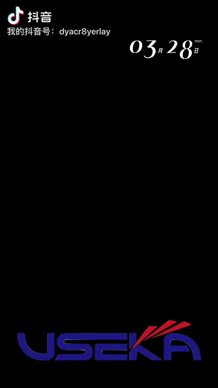 Useka 93745325 93249824 93743542 93289332 558404 Brake Master Cylinder ...