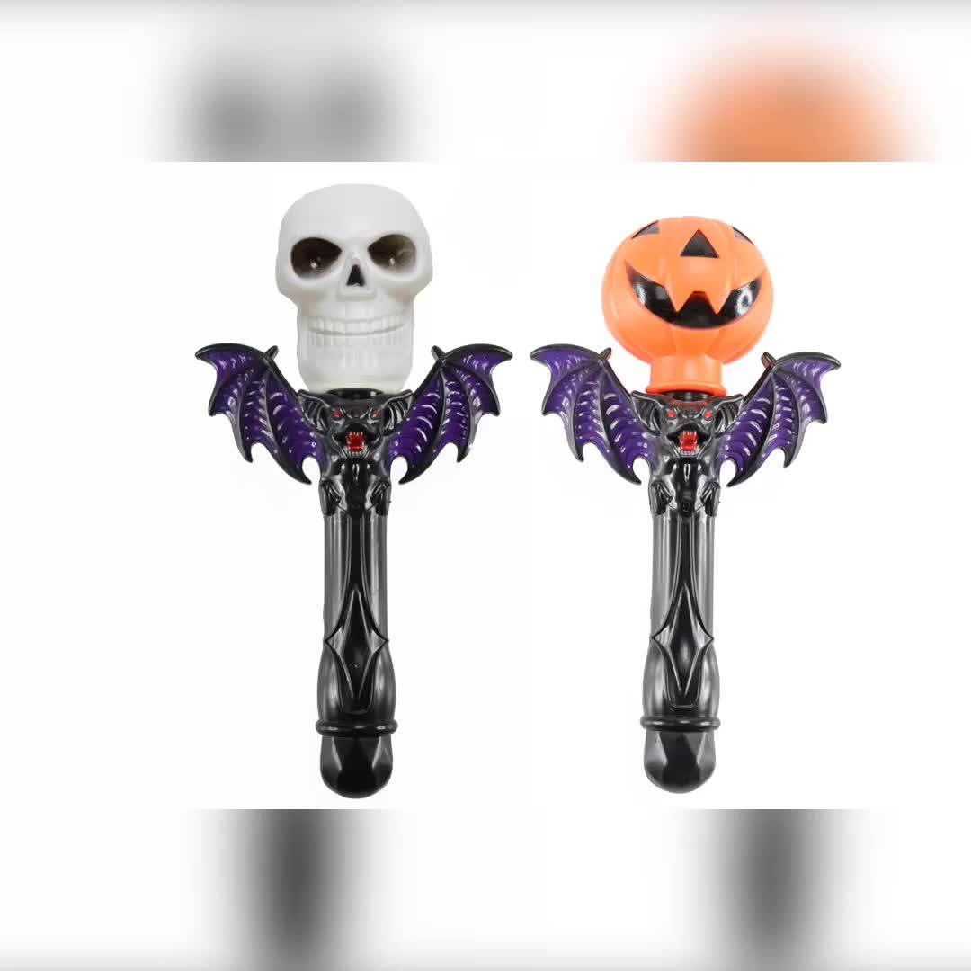 Hot Sale Halloween Party Decoration Led Pumpkin Magic Stick Light Wand ...