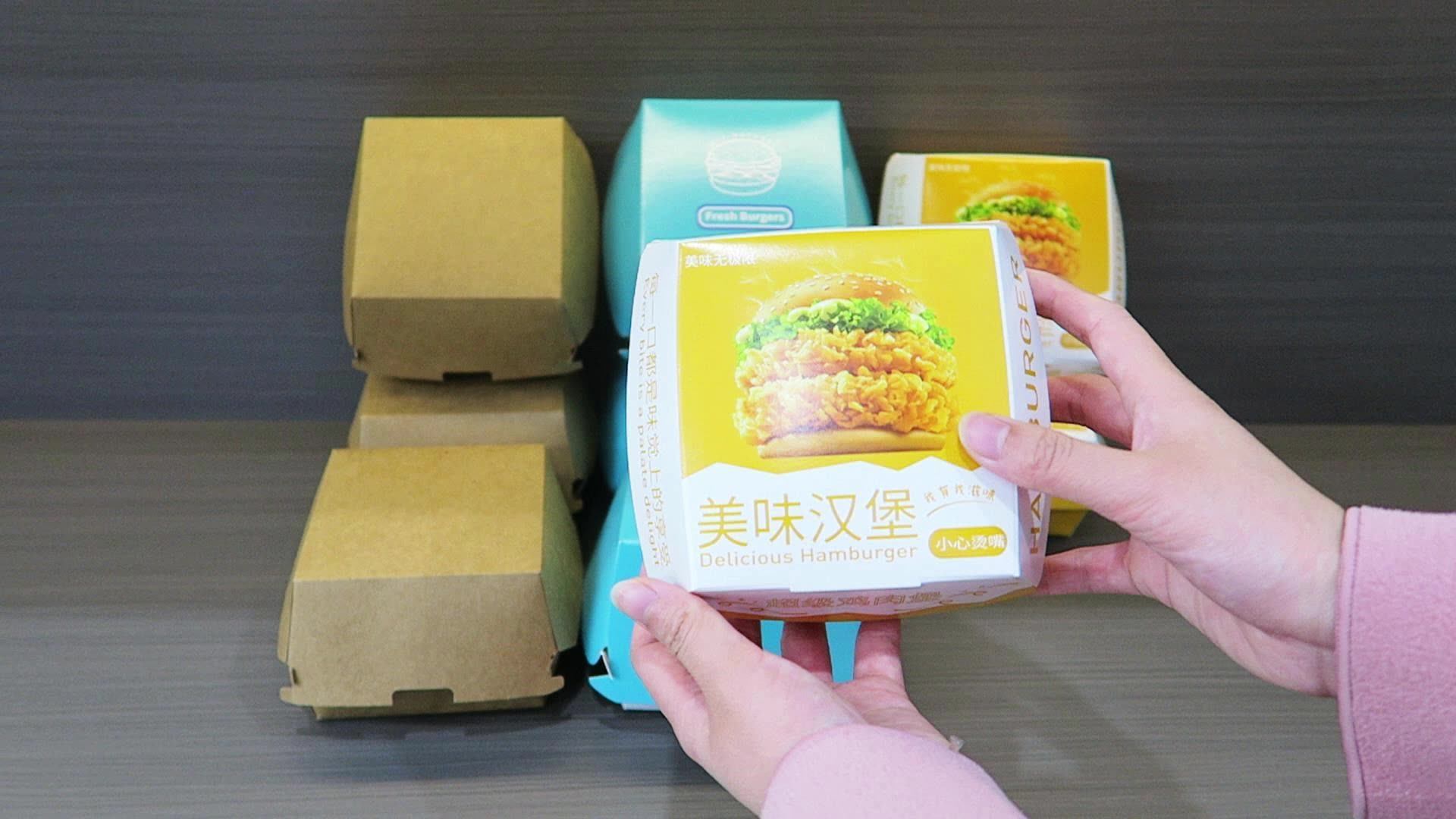 Wholesale Hamburger Burger Box Packaging Take Away Burger Box Fast Food ...