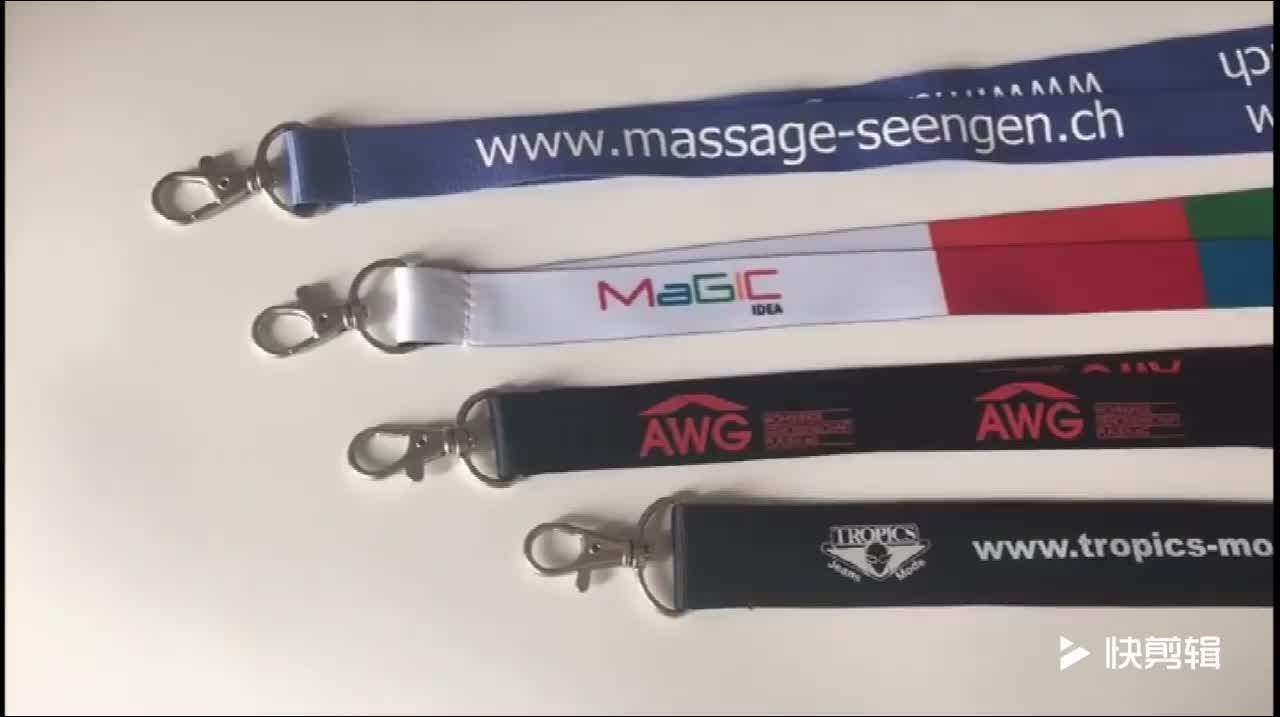 Customized Sublimation Polyester White Printing Blank Webbing Lanyard ...