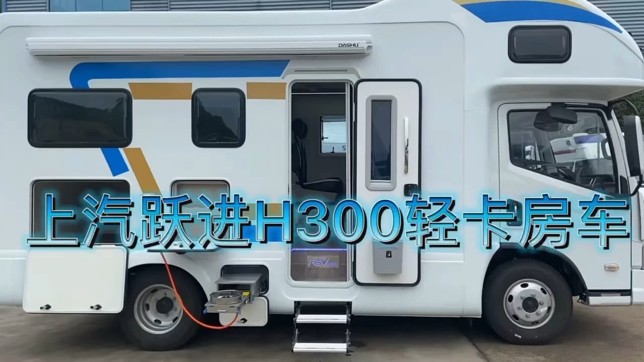China Motorhomes Customized 4x2 Camper Truck Mobile Caravan Travel ...