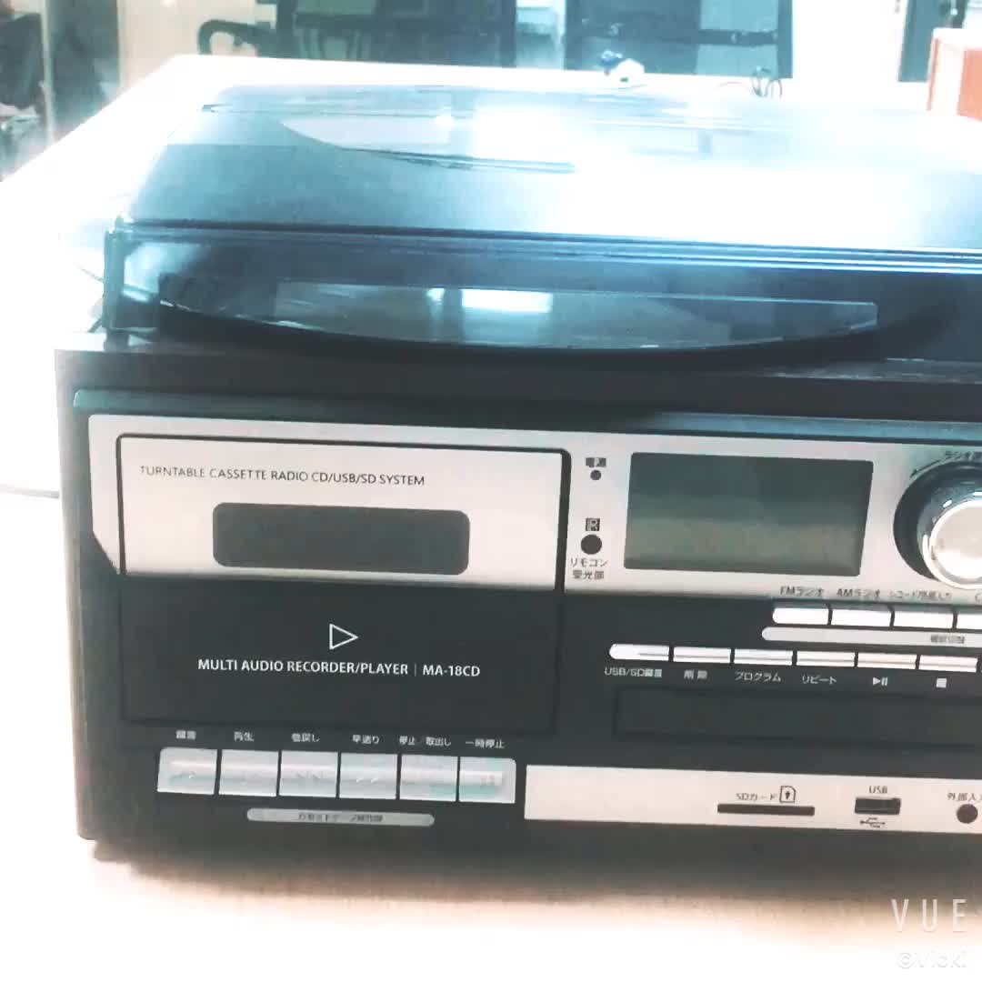 Multi Turntable Player&vinyl Player With Cd Player/usb/sd Record/aux ...