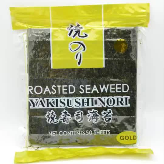 100/50 Pcs/bag Roasted Seaweed Nori Yaki Sushi Nori - Buy Nori,Roasted ...