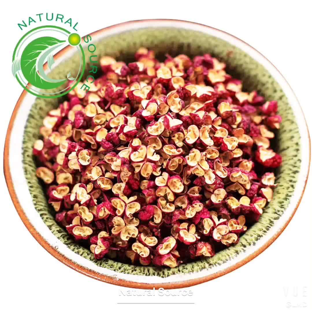 Rou Dou Kou Hot Sell Chinese Herbs Myristica Natural Seasoning Whole ...