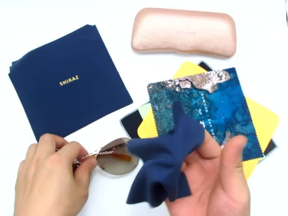 Brand Logo Sun Eyeglass Spectacle Lens Wipes Custom Print Microfiber brand-logo-sun-eyeglass-spectacle-lens-wipes-custom-print-microfiber