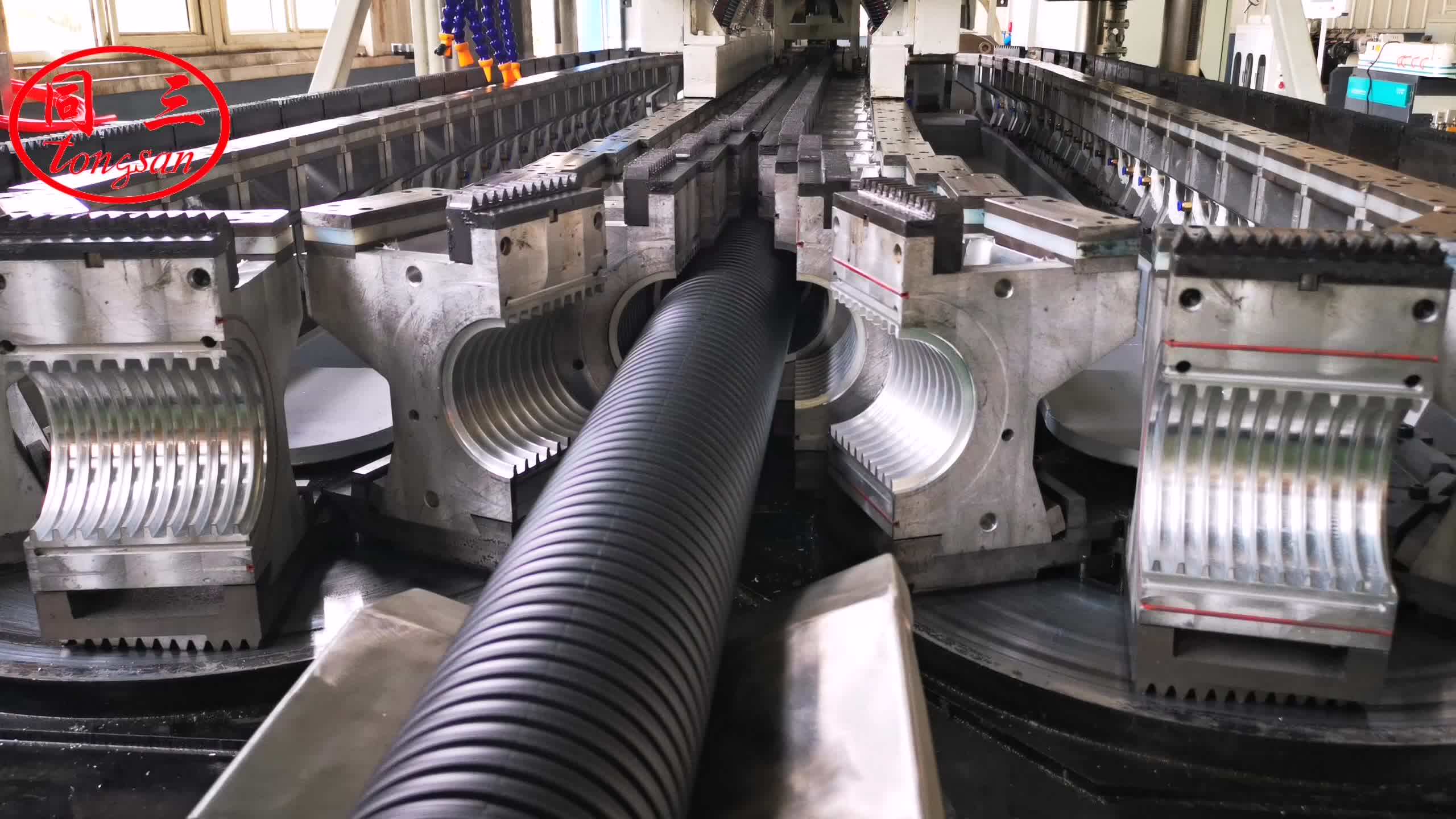 High Speed Aluminum Mold Dwc Double Wall Corrugated Pipe Tube Making ...