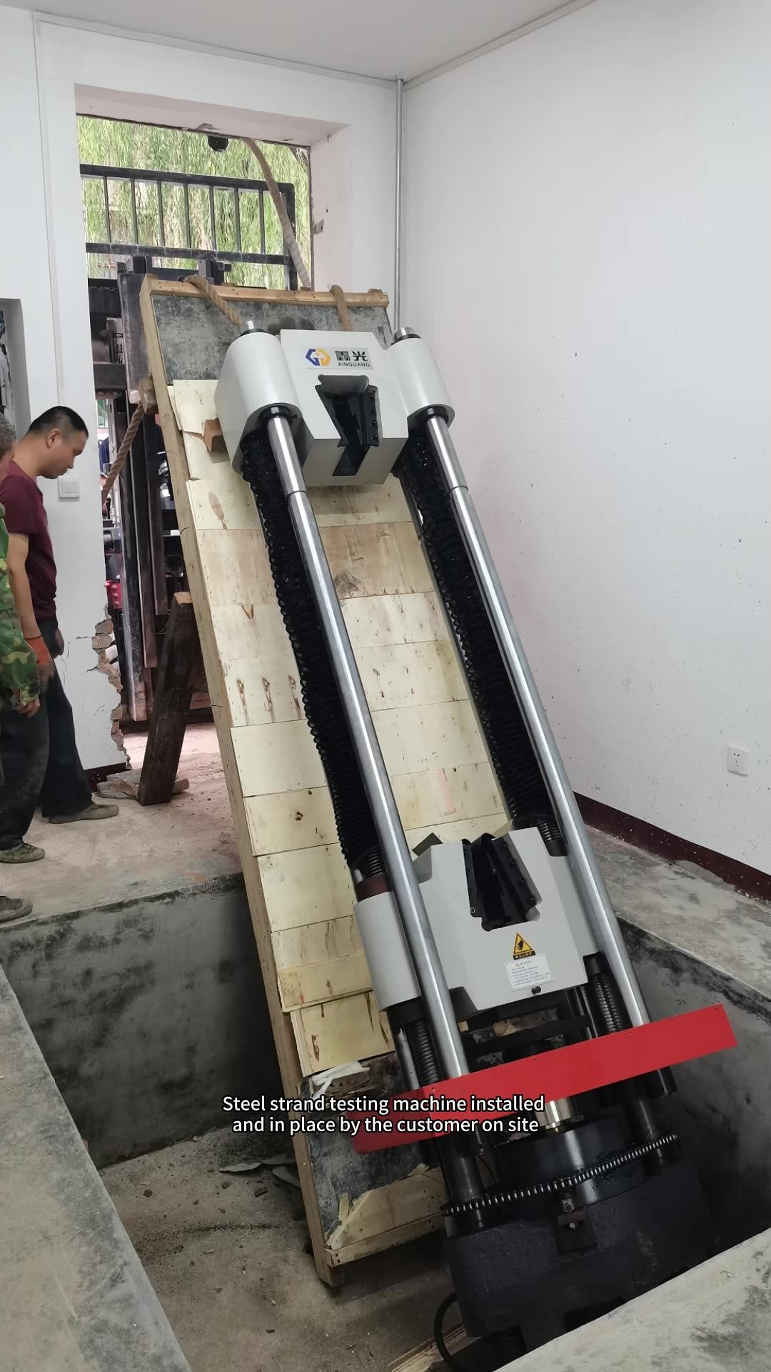 2000kn Electro Hydraulic Servo Steel Strand Testing Machine China ...