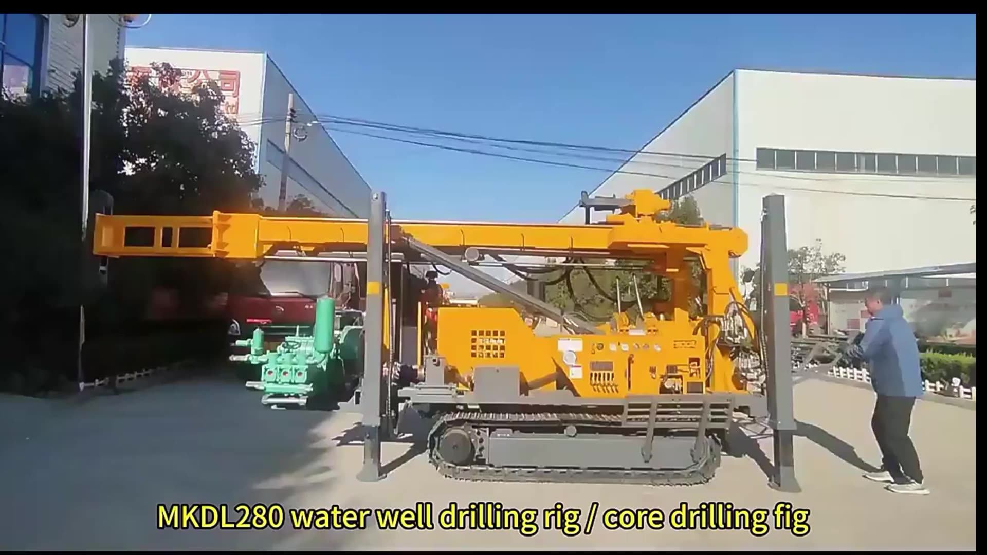 300m Depth Water Well Digging Drilling Machine Mining Hydraulic Bore ...