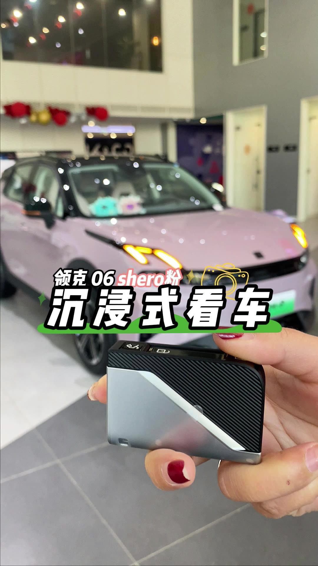 Telling Lynkco 06 Petrol Suv 5-door 5-seat 181hp 133kw Lynk & Co 06 ...