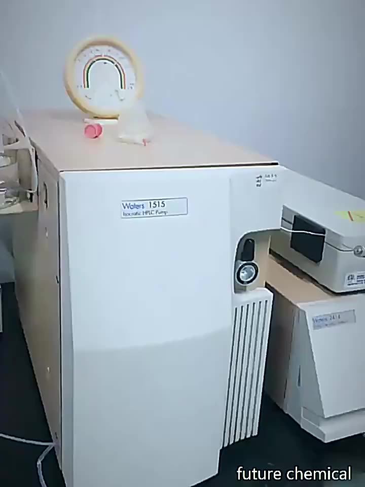 88497-56-7 Brominated Polystyrene Bps Flame Retardant Bps Brominated ...