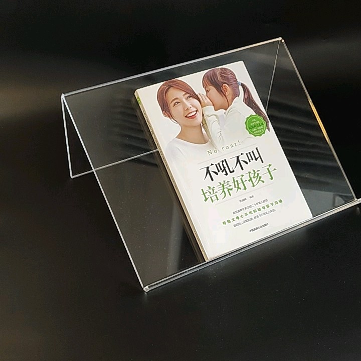V Shape Acrylic Book Stand Factory Custom Acrylic Display Easel Acrylic ...