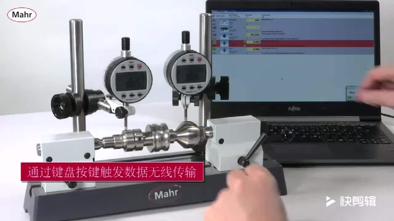 德国Mahr千分表Max/Min功能马尔数显万分表1087R-HR12.5/0.0001mm-阿里巴巴