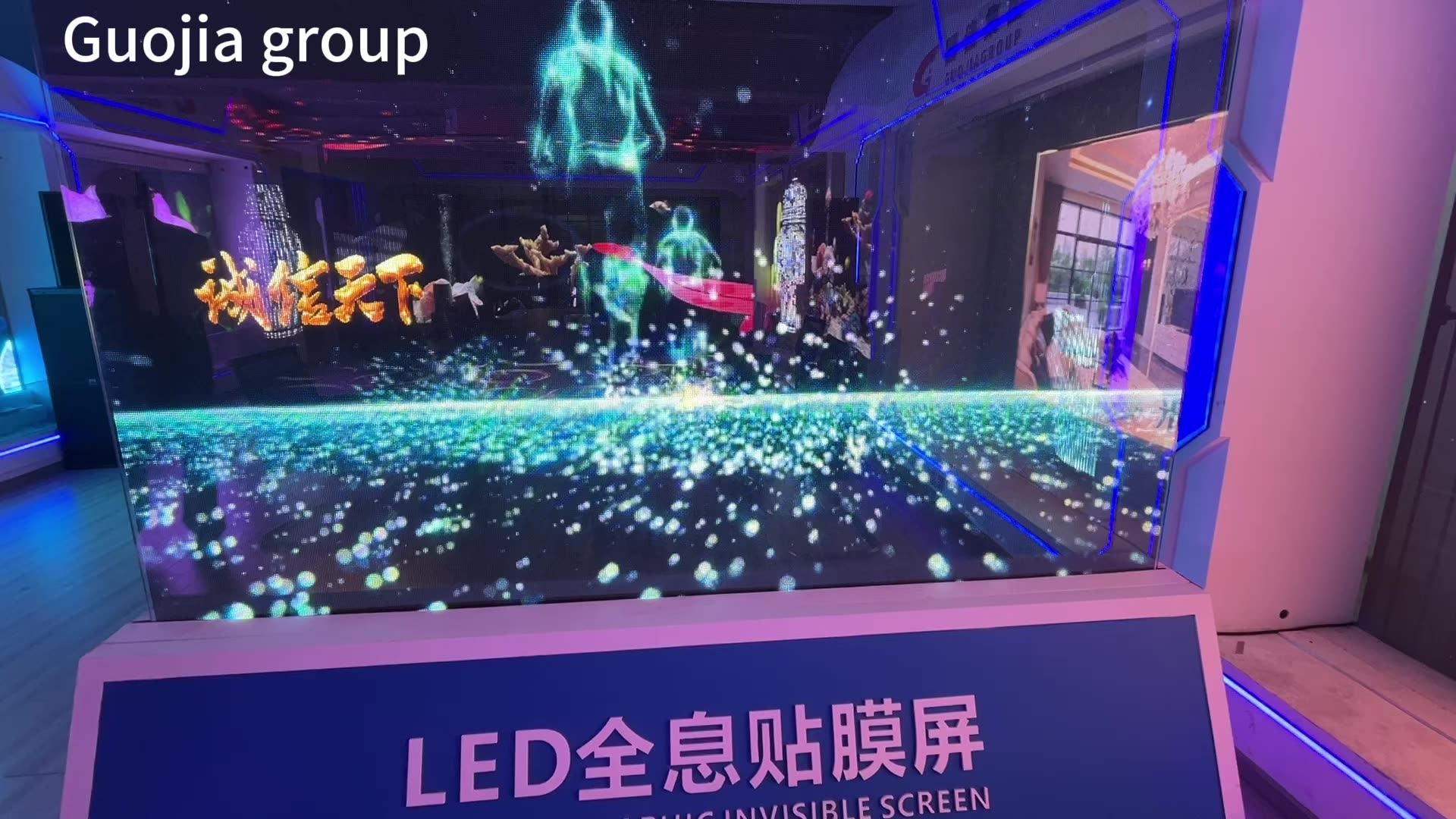 Indoor Led Screen Hologram Billboard Outdoor 3d Giant Video Wall Hd ...