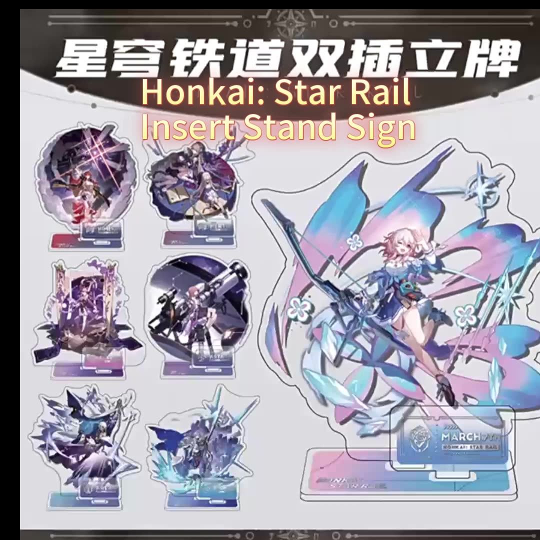 Collapse: Star Dome Railway Standee Honkai: Star Rail Yinlang Rocha ...