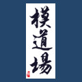 模道场 模型工坊
