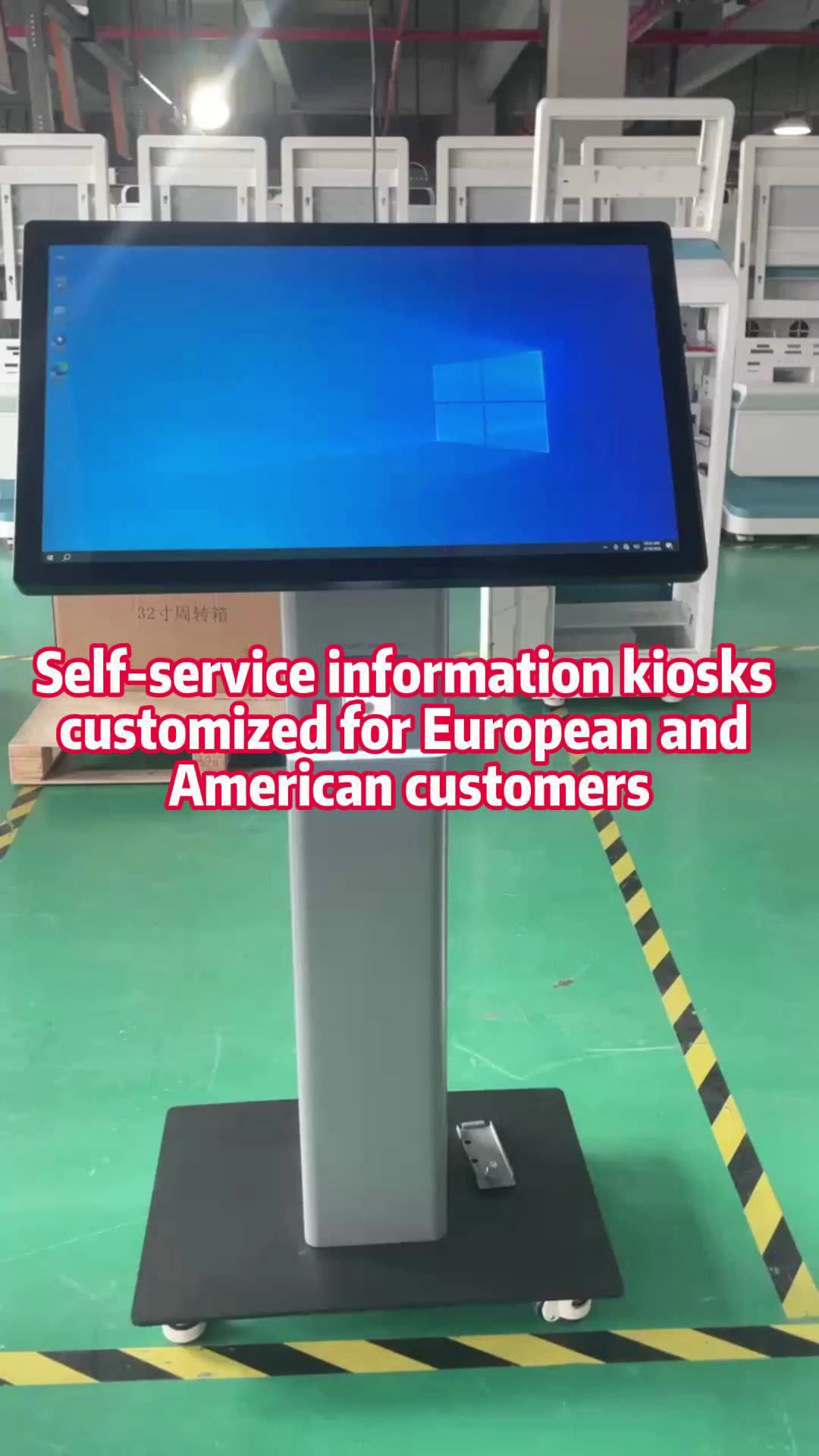 Shopping Mall Floor-standing Self-service Terminal Indoor Self-service ...