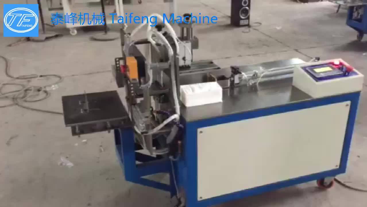 Drawing Facial Tissue Nylon Bagging Packing Machine And Semi Auto ...