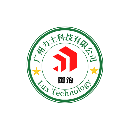 力士精化