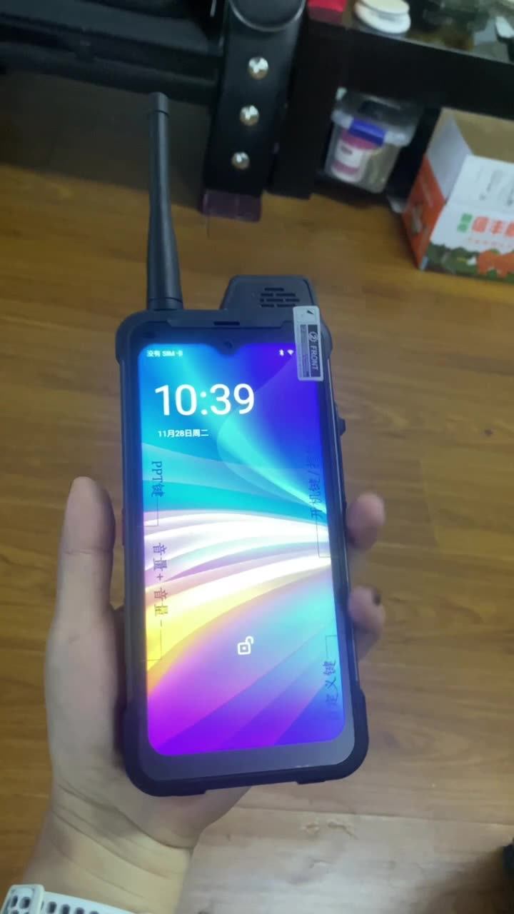 Atex Oem Waterproof Ip68 Explosion Proof Smartphone Android Smart ...