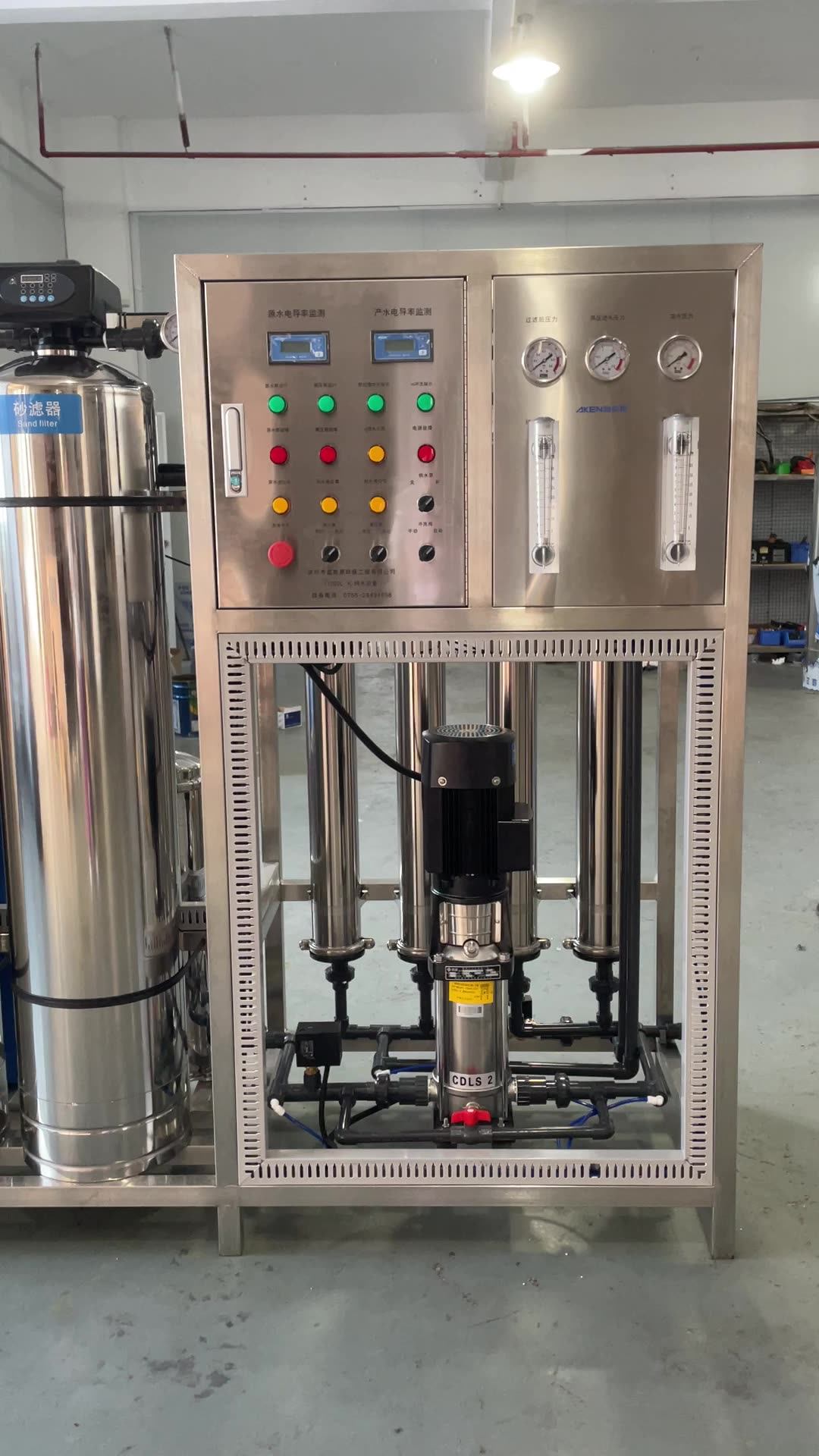 1m3/h 1000lph Stainless Steel Reverse Osmosis Plant Pure Water ...