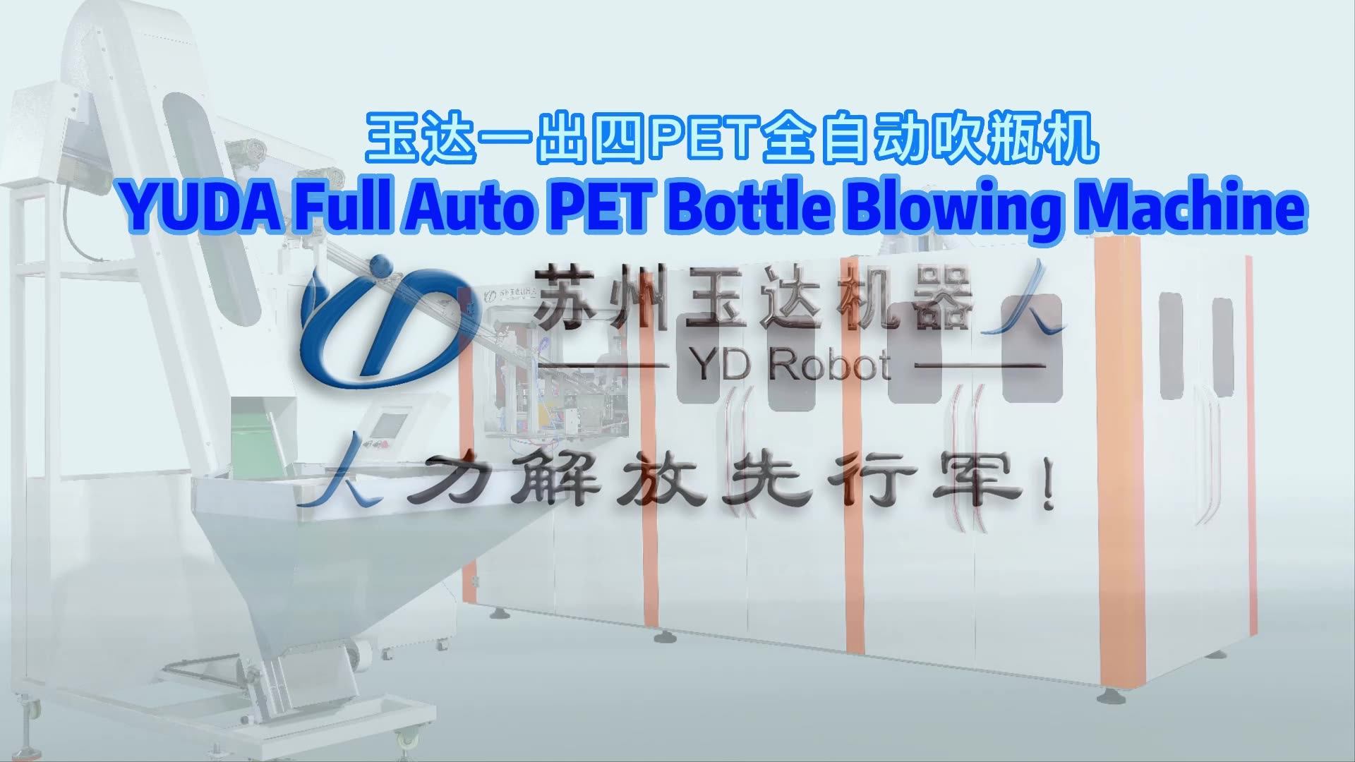 Suzhou Yuda China Maker 0.5l- 2l Fully Automatic Small Pet Plastic ...