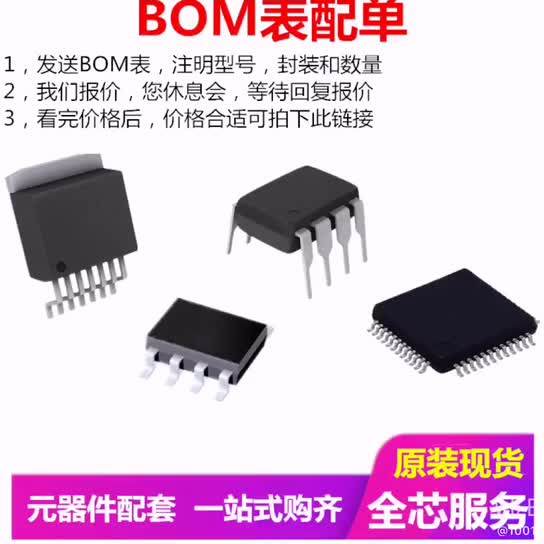 SPX29302T5-L/TR TO-263-5原装 SIPEX西伯斯 LDO线性电压稳压器-阿里巴巴