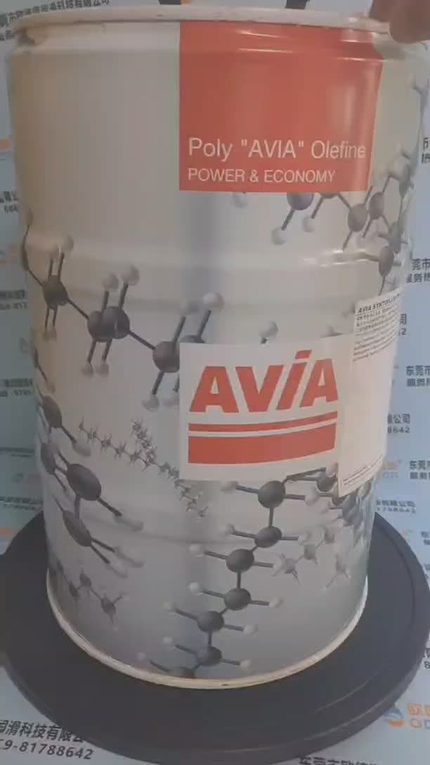 德国阿维亚AVIA BANTLEON TAC BB 22 FLUID润滑油脂-阿里巴巴