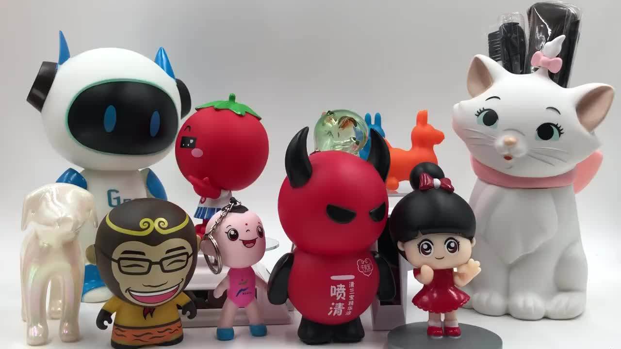 Mainan Pvc Kustom Terbaru 2023 Mainan Hewan Boneka Mainan Pvc Hewan ...