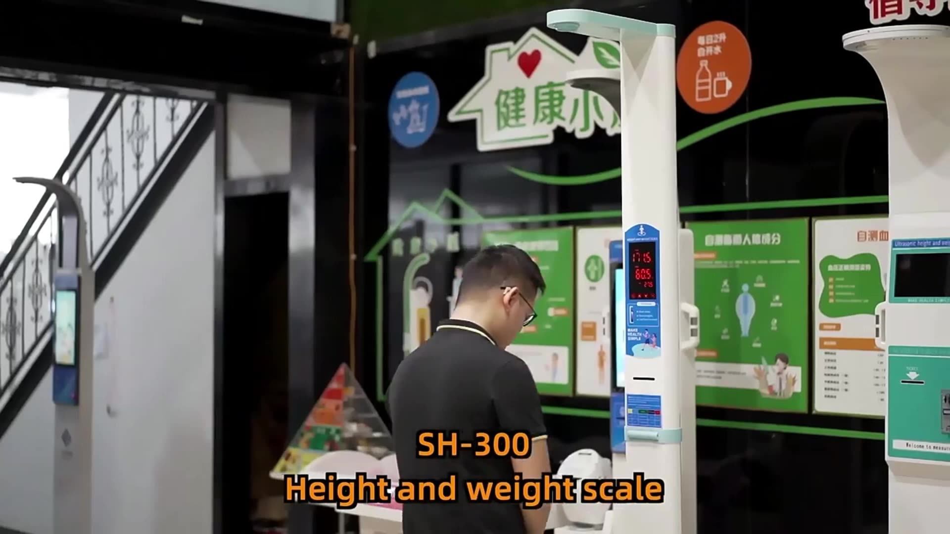 Best Price Weight And Height Measuring Machine Sh-300 Ultrasonic Height ...