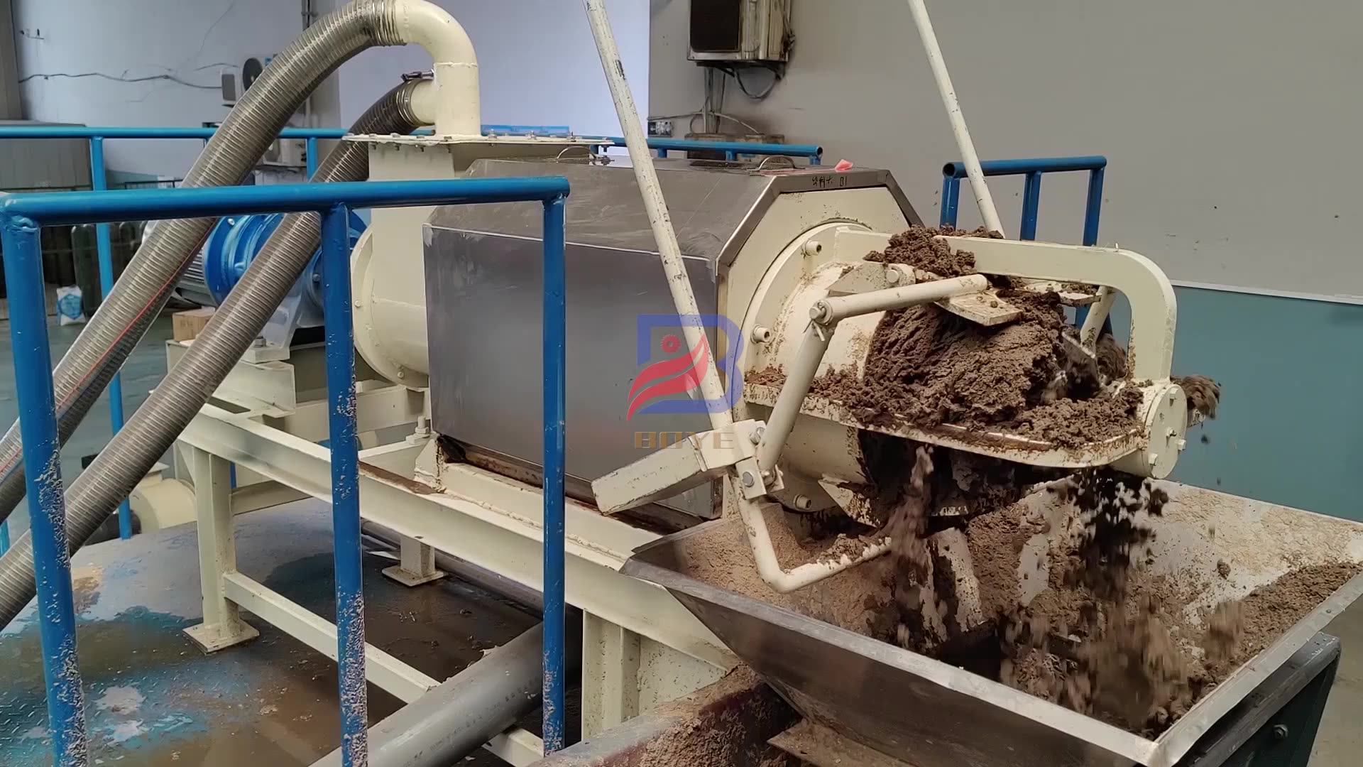 Cattle Dung Dewatering Machine Farm Waste Manure Solid Liquid Separator ...