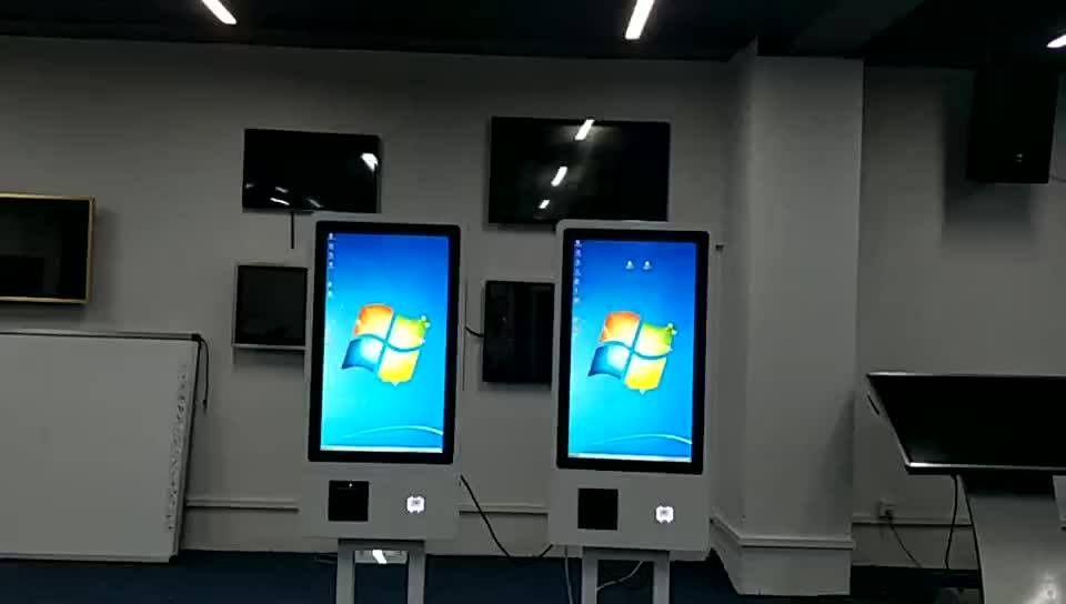 24 Inch Retail Self Checkout Systems Self Service Cash Register With ...