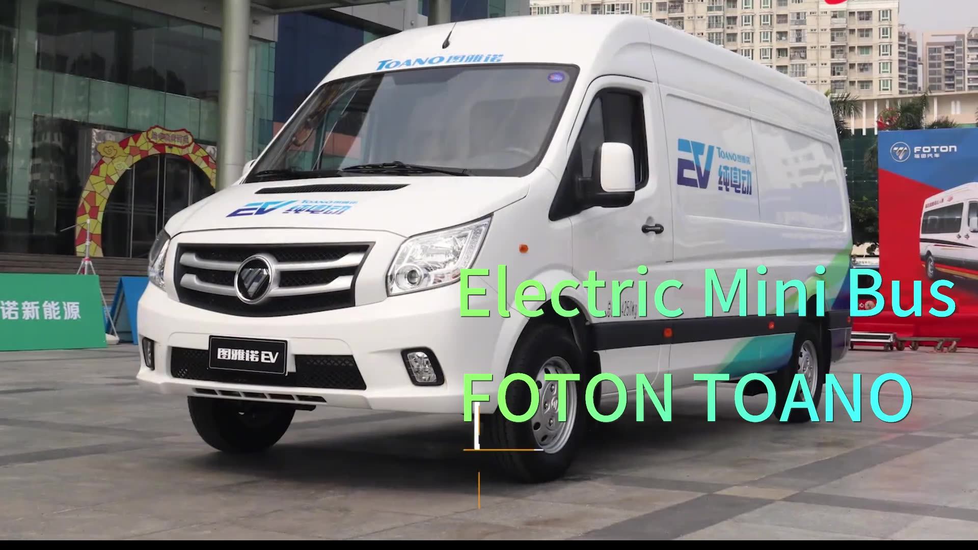2023 China Ev Mini Bus Electrico Foton Iblue Auto New Energy Vehicles ...