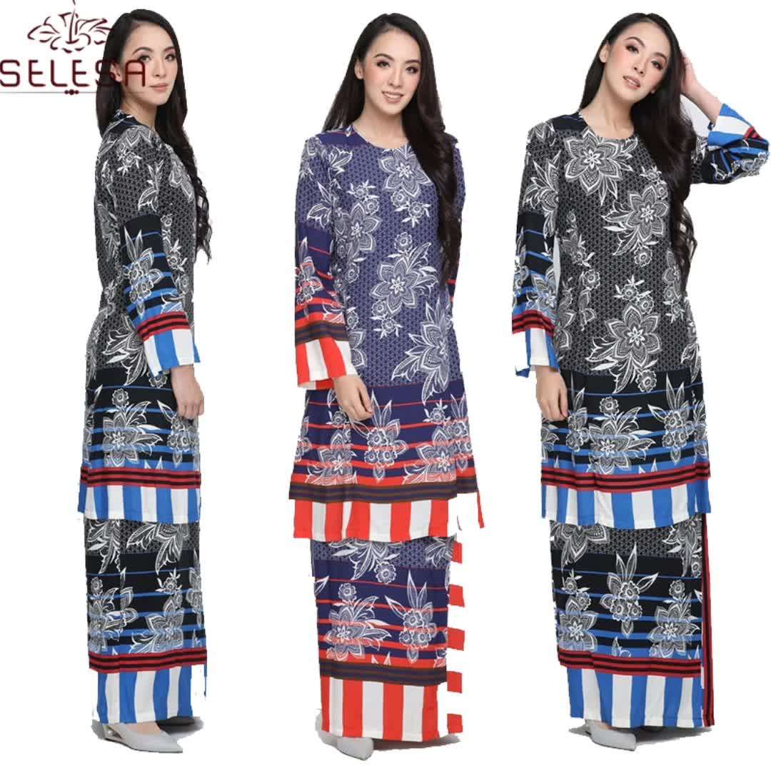 Signore Di Stile Baju Kurung Abito Di Pizzo Hijab Musulmano Islamico ...