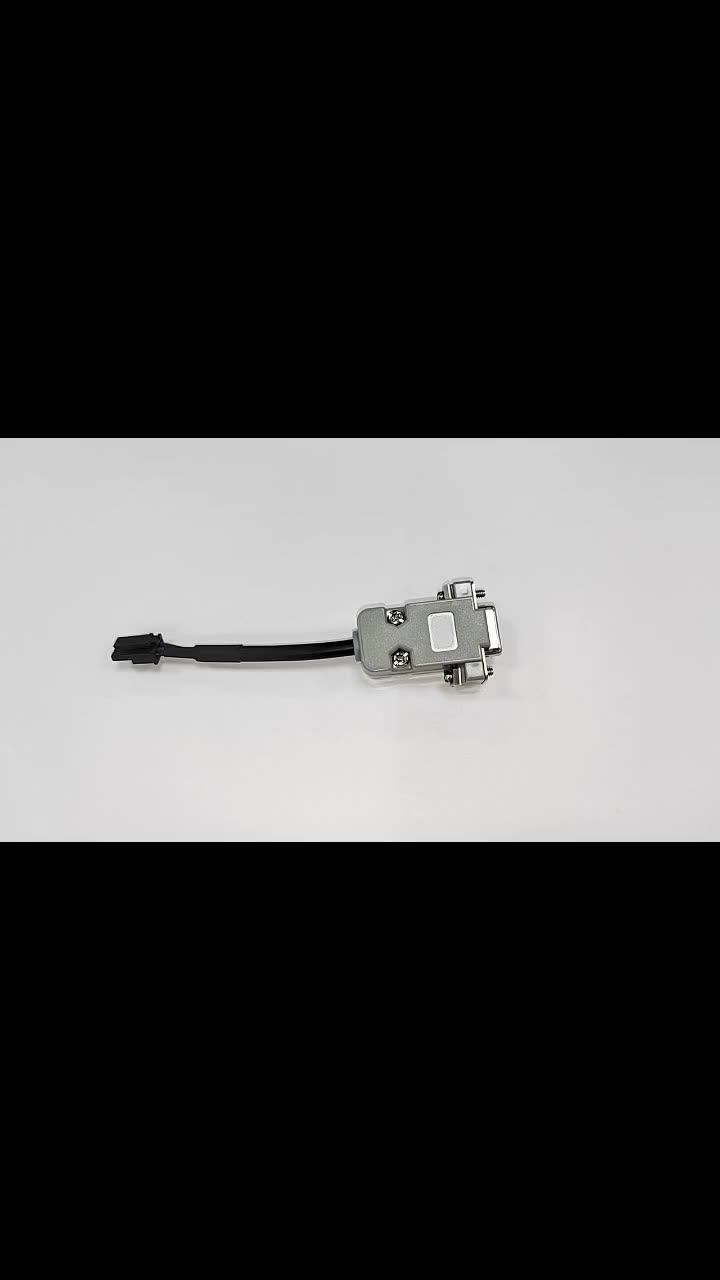 Rs232 Extension 9 Pin Db9 Serial Cable Male To Female Straight Through ...